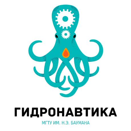 Hydronautics Team Github