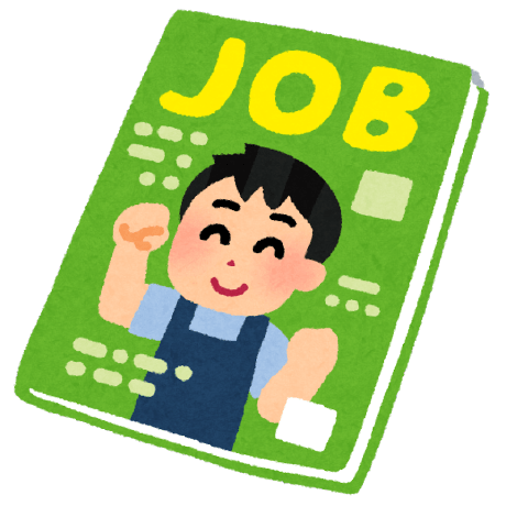 Chiharu Ezaki Github