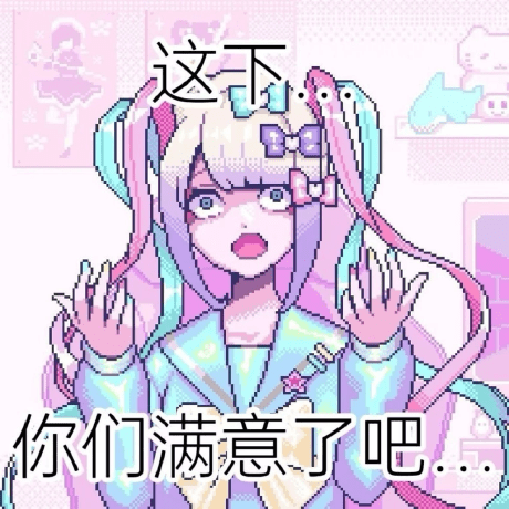 Cailibin713 Cell Github