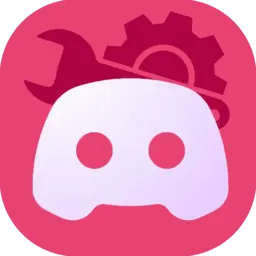 Discord Bot Engine Github
