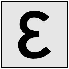 Github Epsilonmenu Epsilon Epsilon - Classic Retina Light Illustrations | Free Download