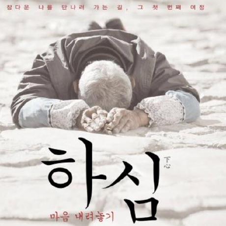 Binary Life Jaecheol Github