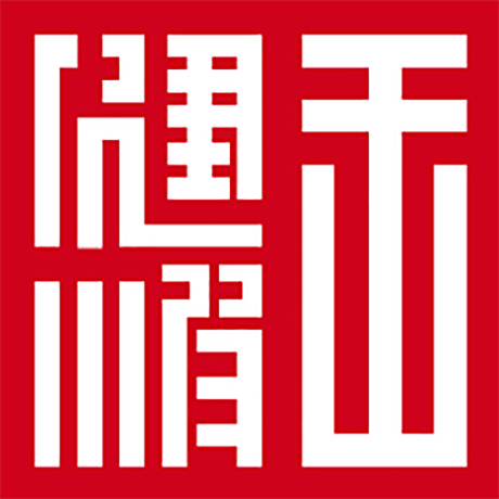 Wjianbo Jianbo Github