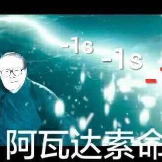 Github Gakkispy Cii Overlap - Download Incredible Abstract Texture | HD