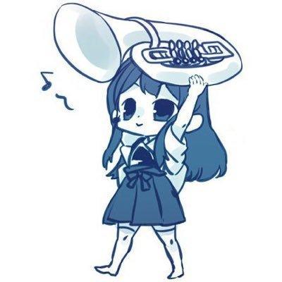 Mary Tuba Aiko Itatani Github