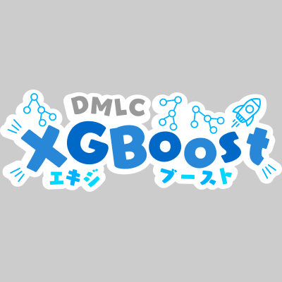 Releases Dmlc Xgboost Github - Download Creative Light Image | Mobile