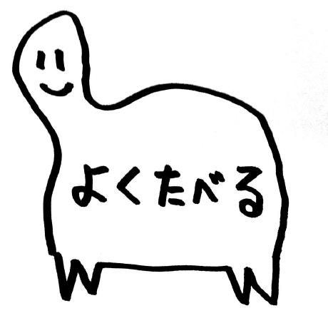 Kitsuyui Kitsuyui Github