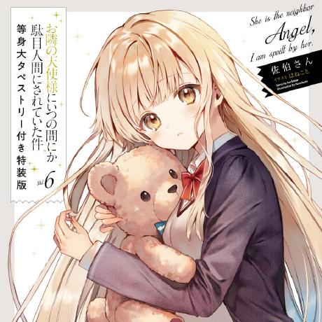 Neetkaguya Neetkaguya Github