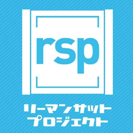 Rymansatproject Github