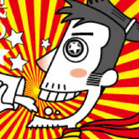 Ardito Kosuke Uchida Kosuke Uchida Github