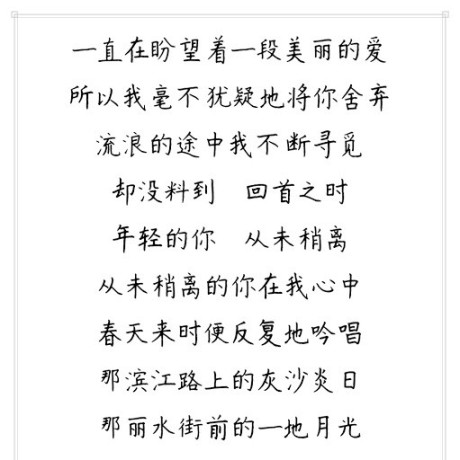 Kosuke Zhang Kosuke Github