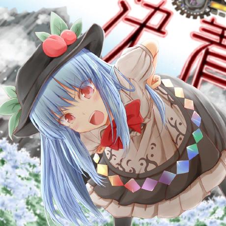 Arendelle Github - Creative Retina Geometric Textures | Free Download