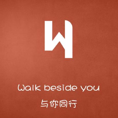 Winway Winway Github