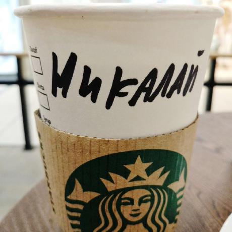 Borg Z Nikolay Zykov Github