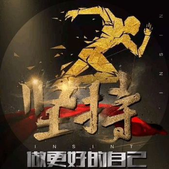 Binworks Zhaobinworks Github