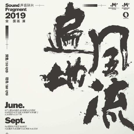 Github P0keeper Reversecorecode - Gradient Pictures - Classic Mobile Collection