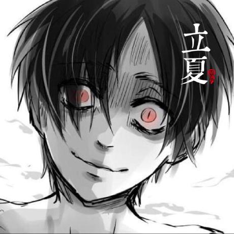 Whiffe Fan Yang Github