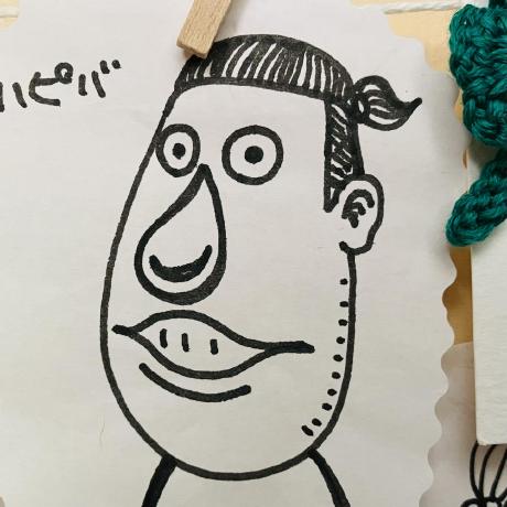 Yamazaki Yamazaki Github