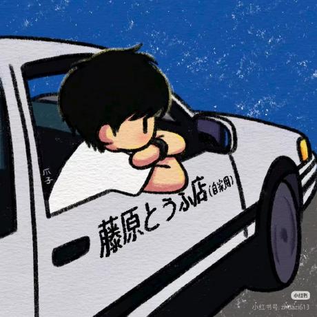 Minemine M Criska Github