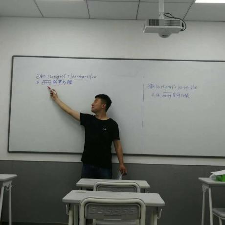 Dongshangdeng Eason Deng Github