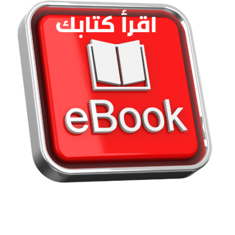 Aamer33 Amer Ankash Github