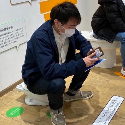 Hashiyuta12 Yuta Hashimoto Github