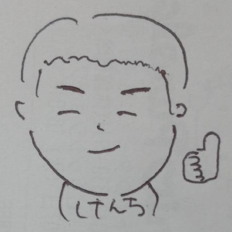 Kenchjp Kench Github