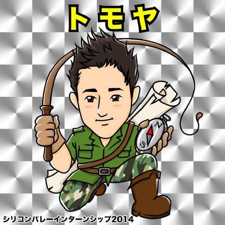 Iwasaki0622 Tomoya Iwasaki Github