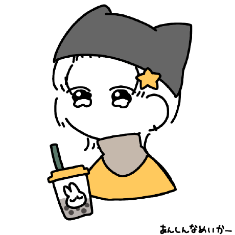 Mindty Chany Rizqina Github