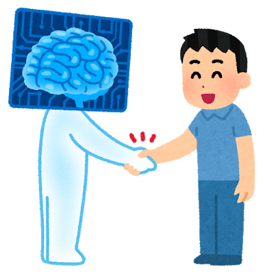 Tis Inc Ai Service Github