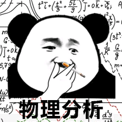 Passiondong Passion Github