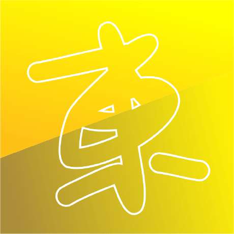 Sheldonxxd Xiaodong Xie Github