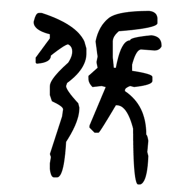 Xizhang20181005 Xi Zhang Github