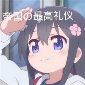 Kemengwang Kemeng Github