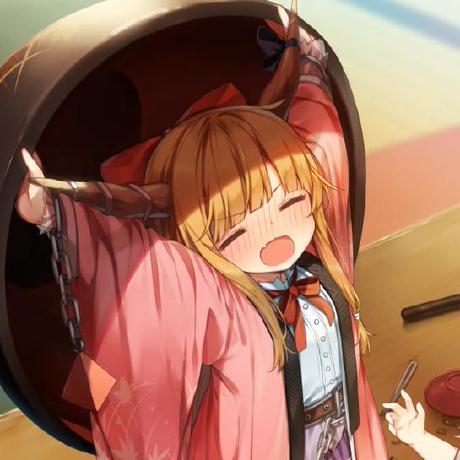 Deuterium Suika Github