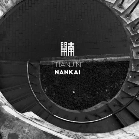 Github Emanual20 2021sysytestcase - Desktop Ocean Illustrations for Desktop