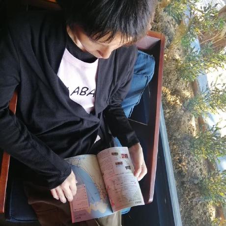 Katsu Hiro Katsuhiro Github