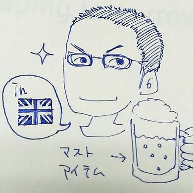 Kobaski Hiromichi Kobashi Github