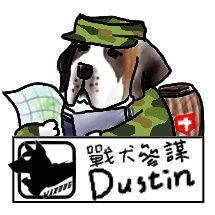 Dustin902001 Dustin Github