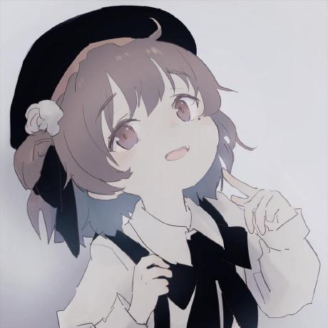 Shiokiri Shiokiri Github