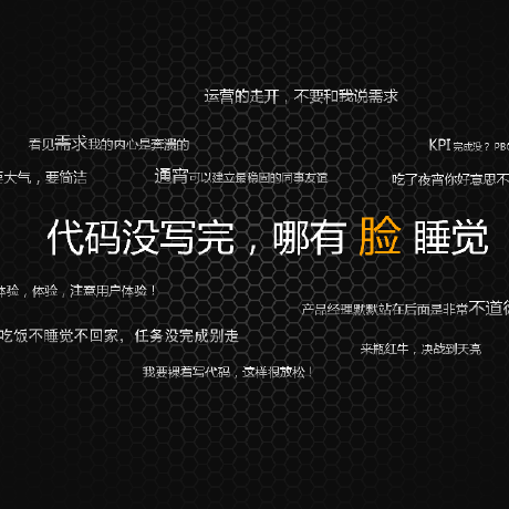 Github Zhouwei1997 Learner Management - Ultra HD Colorful Image - Ultra HD