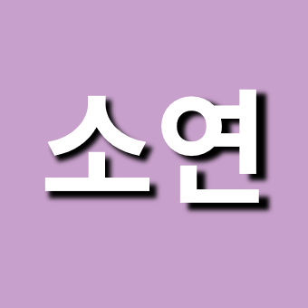 Parksoyun Medithinq Soyun Park Github