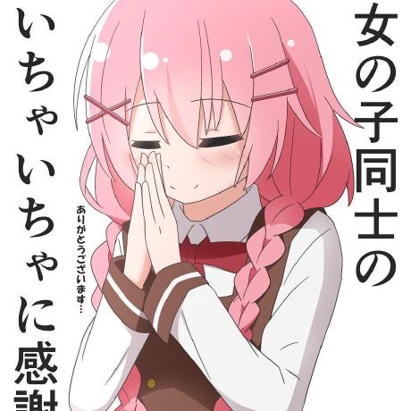 Chihayak Chihaya Github - High Quality Full HD Dark Wallpapers | Free Download