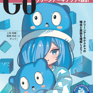 Arrrden Arden Github