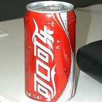 Davidwsmith David Smith Github