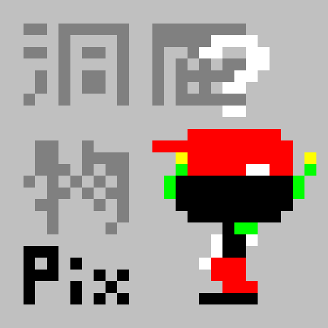 Cave Story Randomizer Github