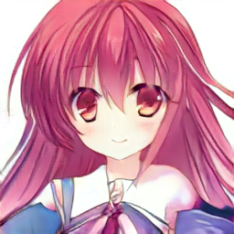 Wegifan Yuina Github - Premium Mountain Image Gallery - HD