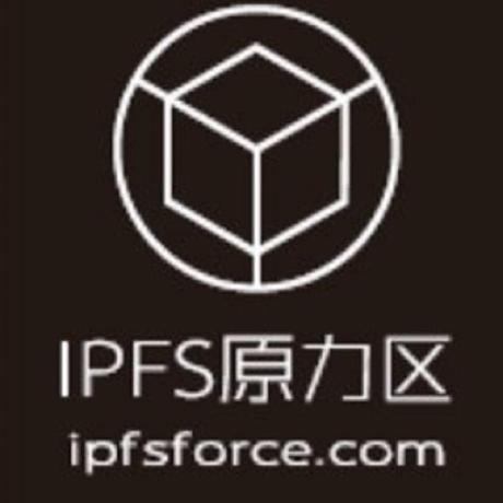 Ipfsforce Github