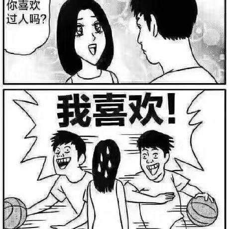 Leon 56 Leonhu Github