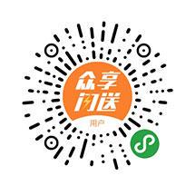 Shenzhen Gooker Github